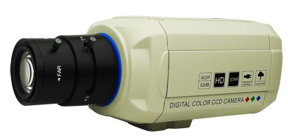 WDR Security Camera - Wide Dynamic Range